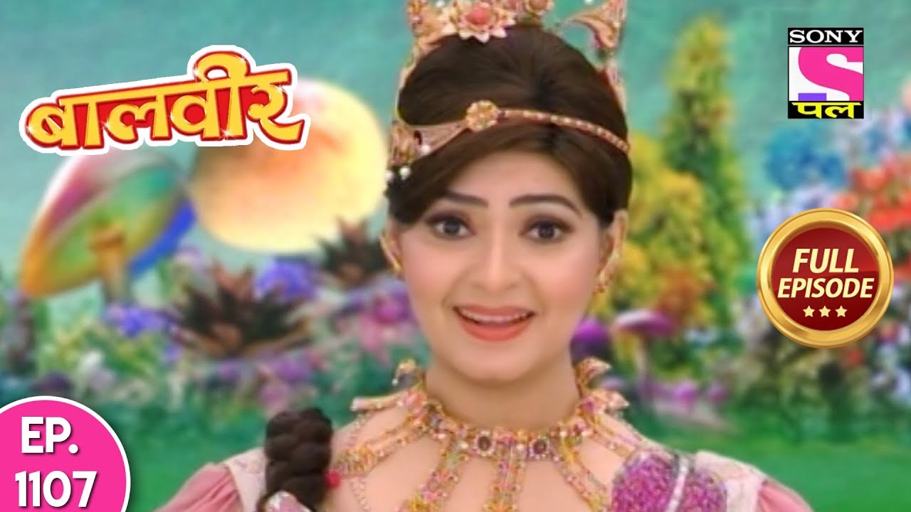 Baal Veer - Full Episode 1107 - 08th September, 2018 - YouTube