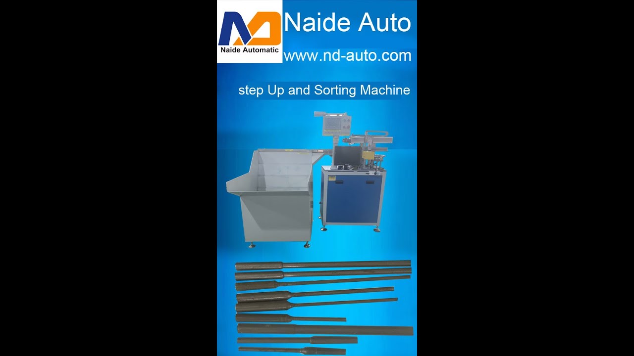 Step Up and Sorting Machine - YouTube