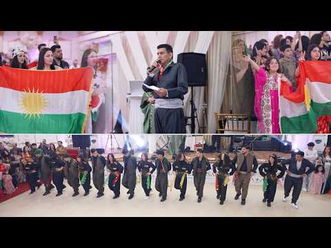 Newroz Vienna 2026 -Koma Arvîn-