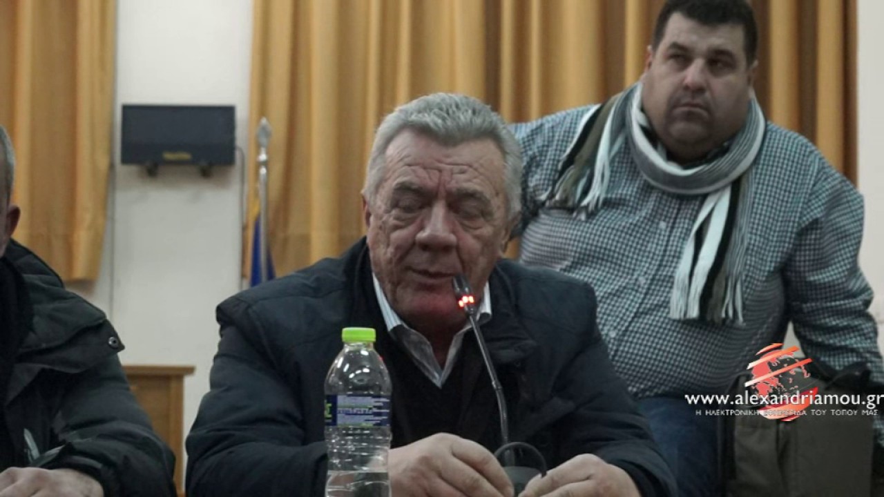 ΣΥΝΕΛΕΥΣΗ ΑΓΡΟΤΩΝ ΑΛΕΞΑΝΔΡΕΙΑΣ-ΠΑΡΕΜΒΑΣΗ ΓΚΥΡΙΝΗ www.alexandriamou.gr ...