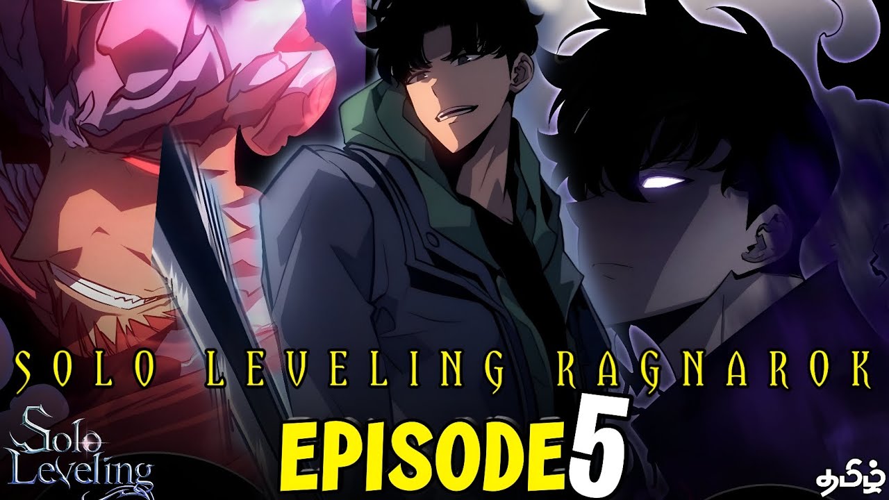 SOLOLEVELING 🧧 RAGNAROK EPISODE 5 (தமிழ்) #animestufftamil #Beru # ...