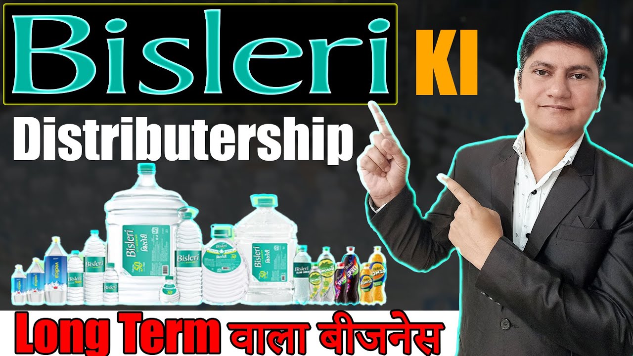 Bisleri Distributorship🔥 Bisleri distributor business🔥 bisleri ...