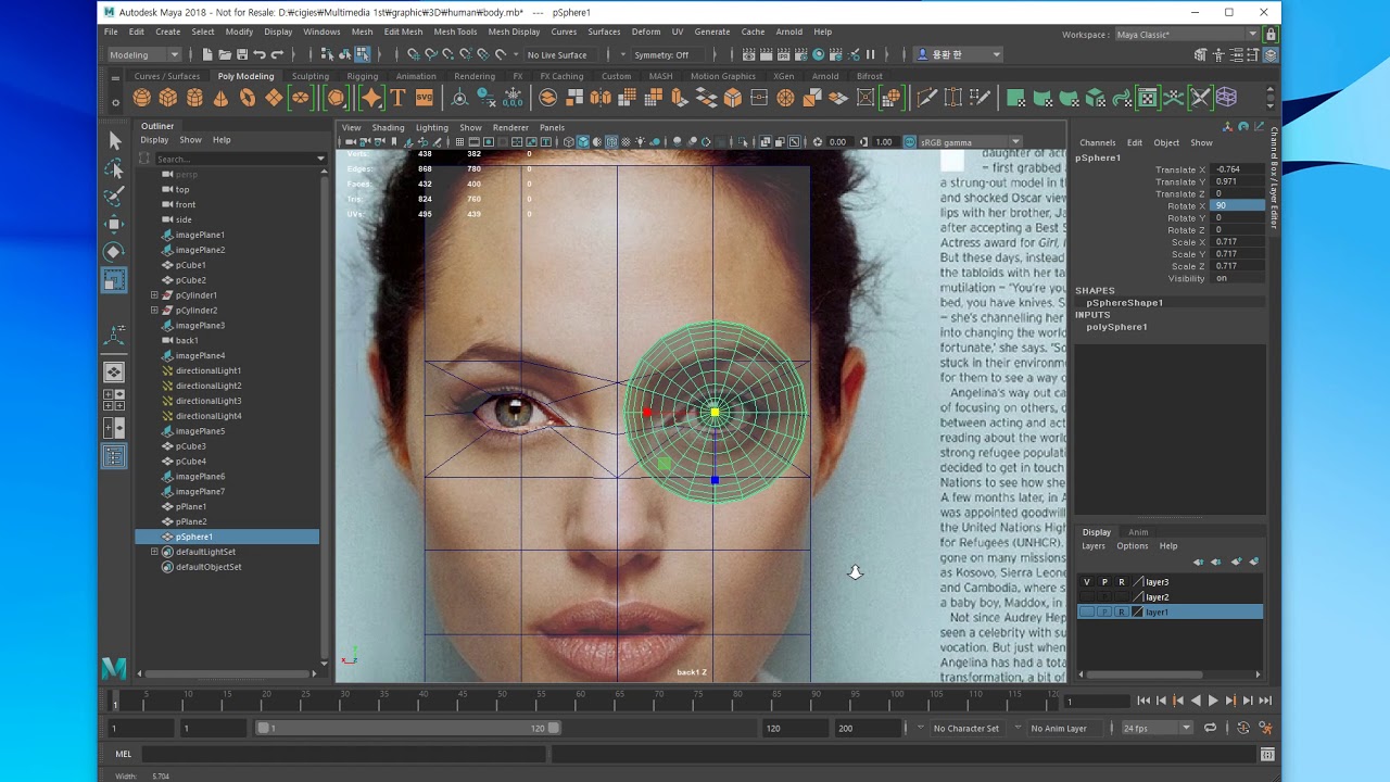 [MAYA] Human Face Modeling Part1 - YouTube