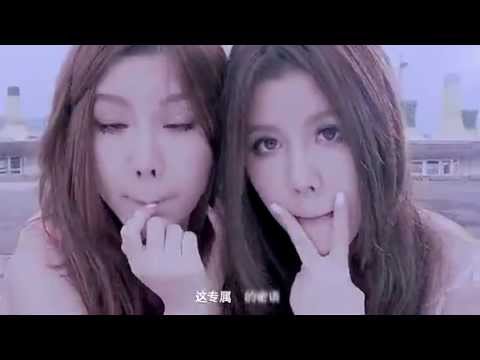 By2 - 2020爱你爱你 (2020 Love you Love you) [MV] - YouTube