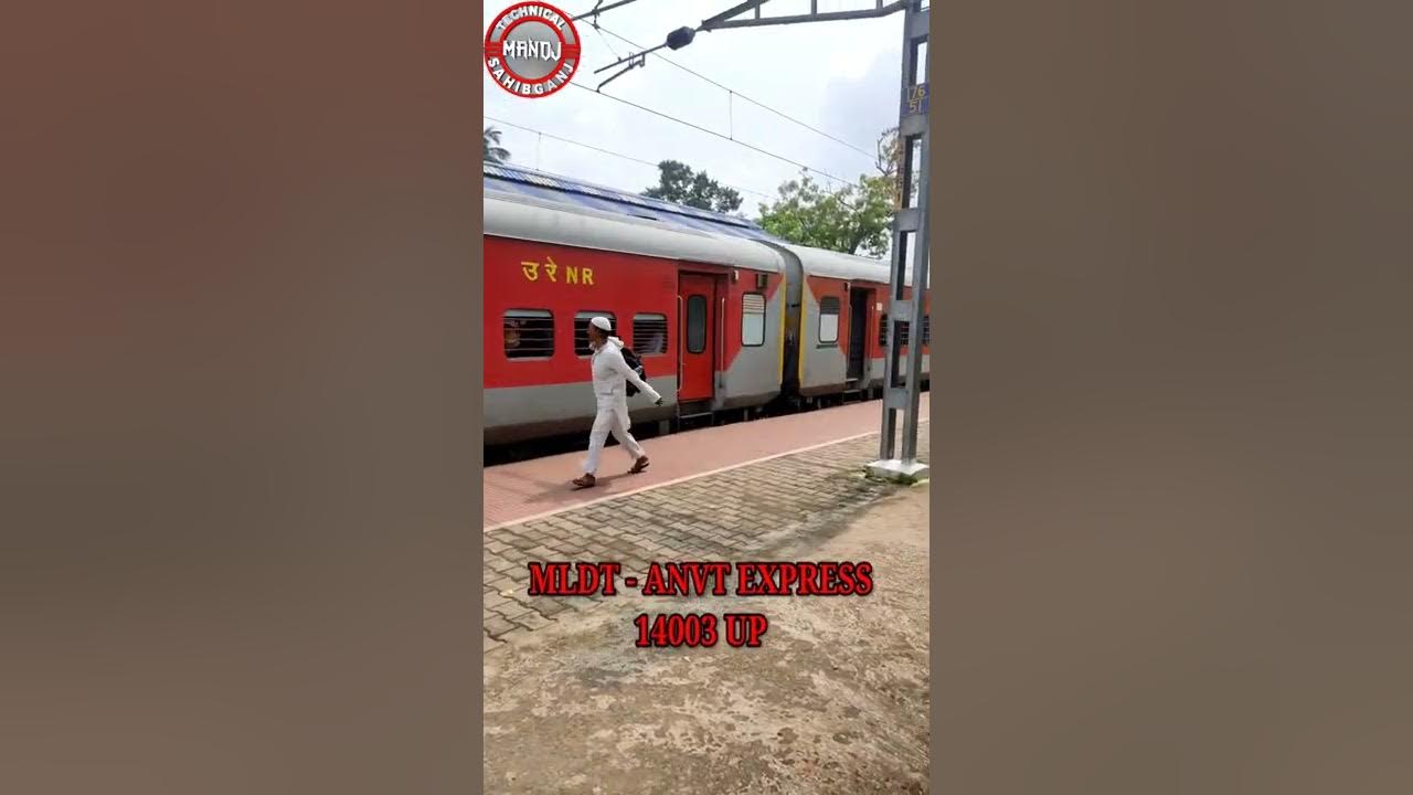 MLDT-ANVT EXPRESS - YouTube