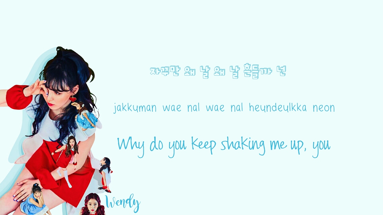 Red Velvet - Rookie Lyrics (Han|Rom|Eng) Color Coded - YouTube