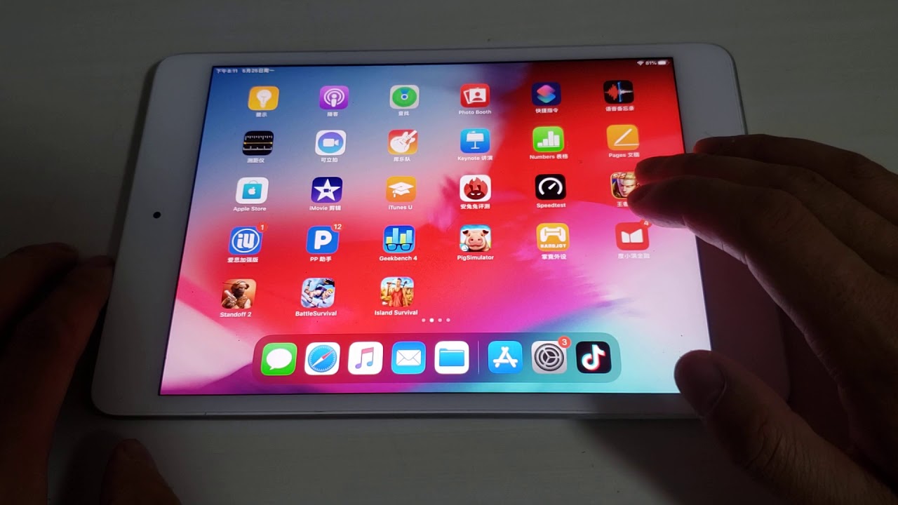 iPad Mini 5 iOS13.5 Hands On - YouTube