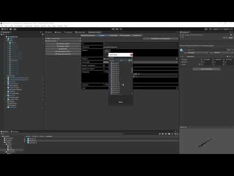 Unity3d RPG system - YouTube