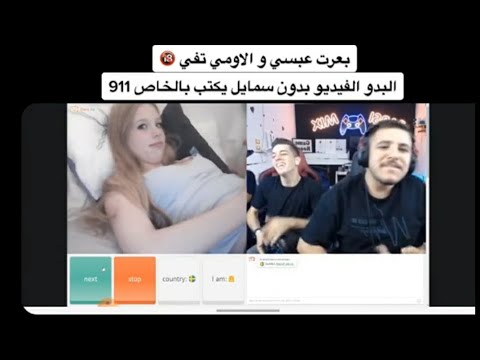 3absi_151_3absi - YouTube