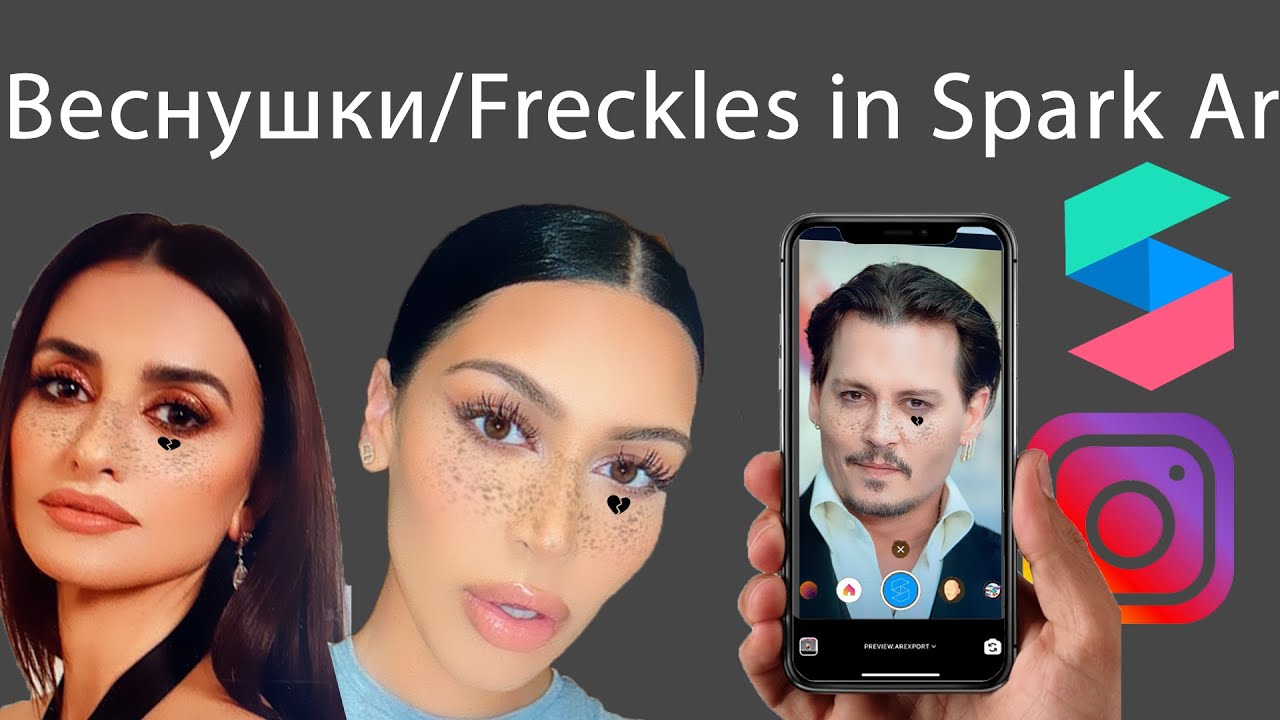 Freckles in Spark Ar - Part 35. Веснушки фильтр. Freckles filter for ...