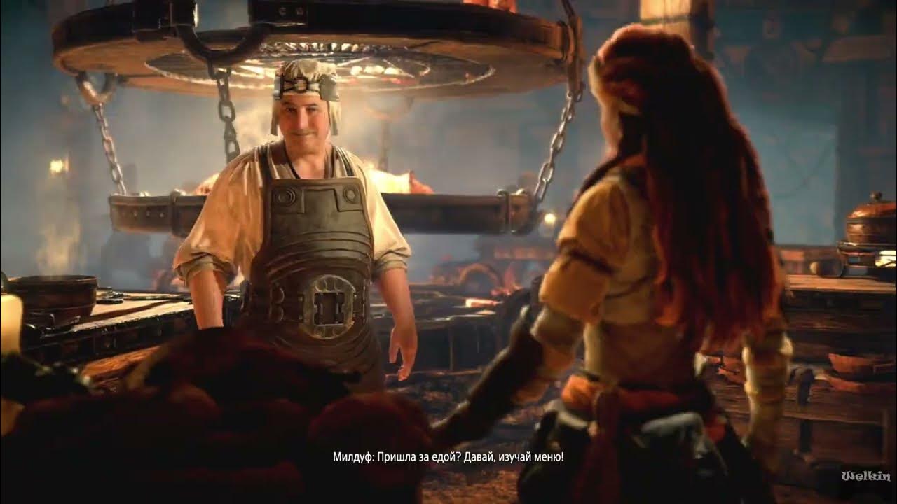 Horizon Forbidden West PS5 Walkthrough Прохождение на русском #13 (без ...