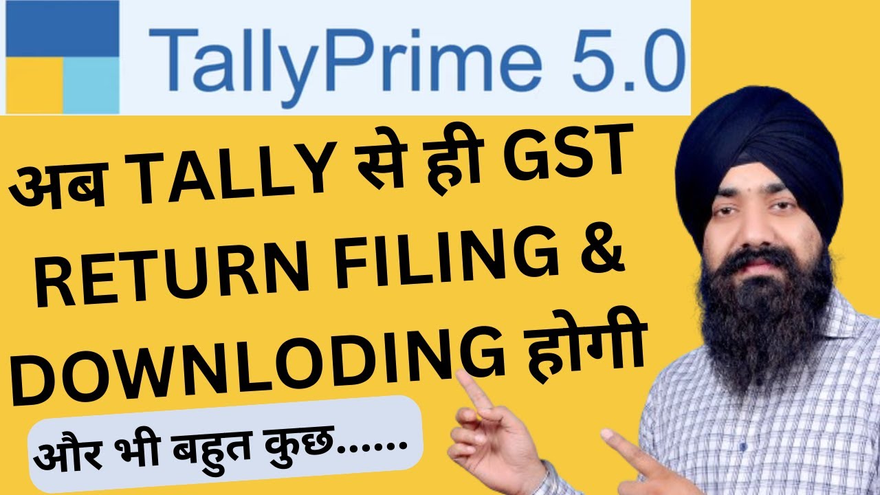 TALLY PRIME 5.0 | BEST FEATURE OF TALLY PRIME 5.0 | GST RETRUN FILING ...