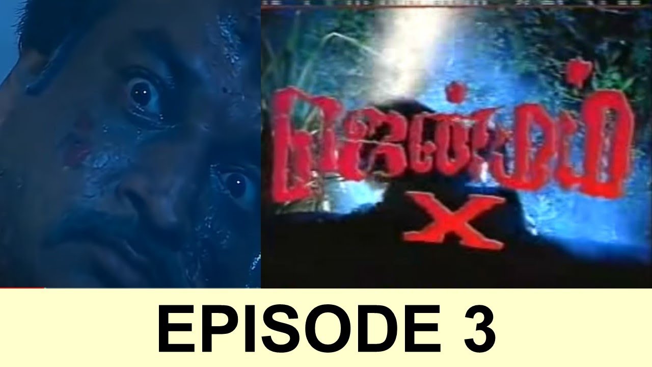 Jenmam x serial Full Episode I Horror Show I Panjami Sun Tv horror ...