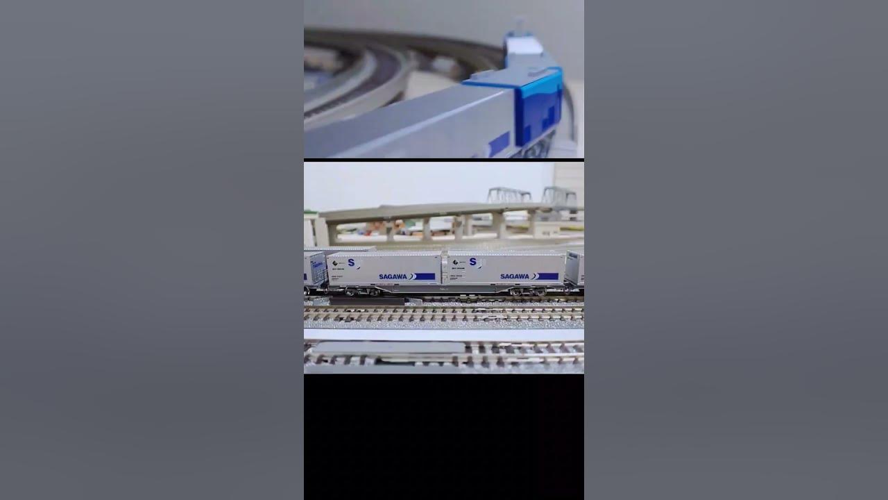 JR貨物 M250系 スーパーレールカーゴ(U50Aコンテナ積載) 1 JR FREIGHT M250 SERIES SUPER RAIL CARGO ＃train - YouTube