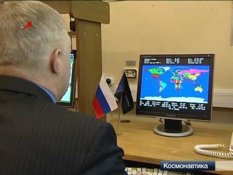 Гонец - долгожитель