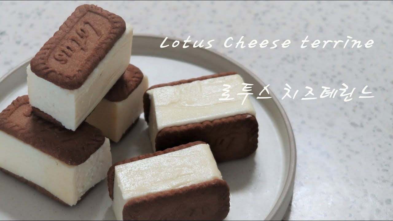 [Sub] 크림치즈테린느 만들기/로투스 테린느 샌드 Lotus cream cheese terrine - YouTube