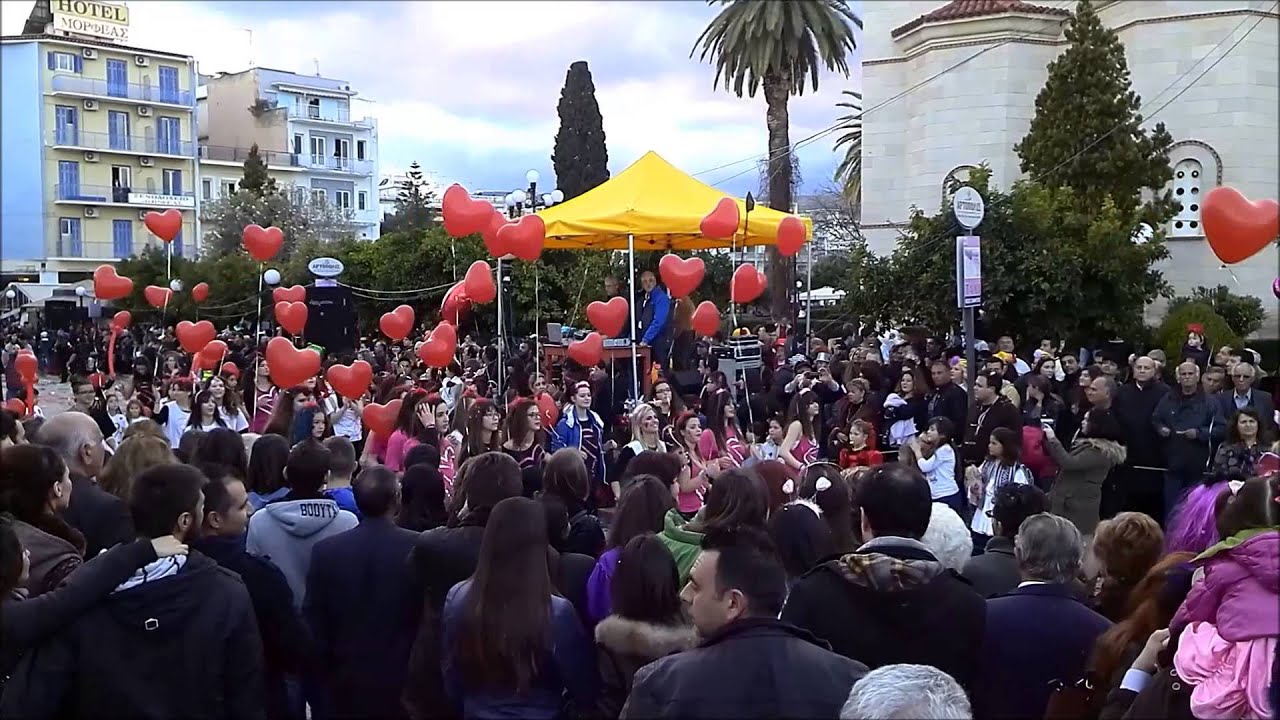 ΑΡΓΕΙΤΙΚΟ ΚΑΡΝΑΒΑΛΙ 2014 - YouTube