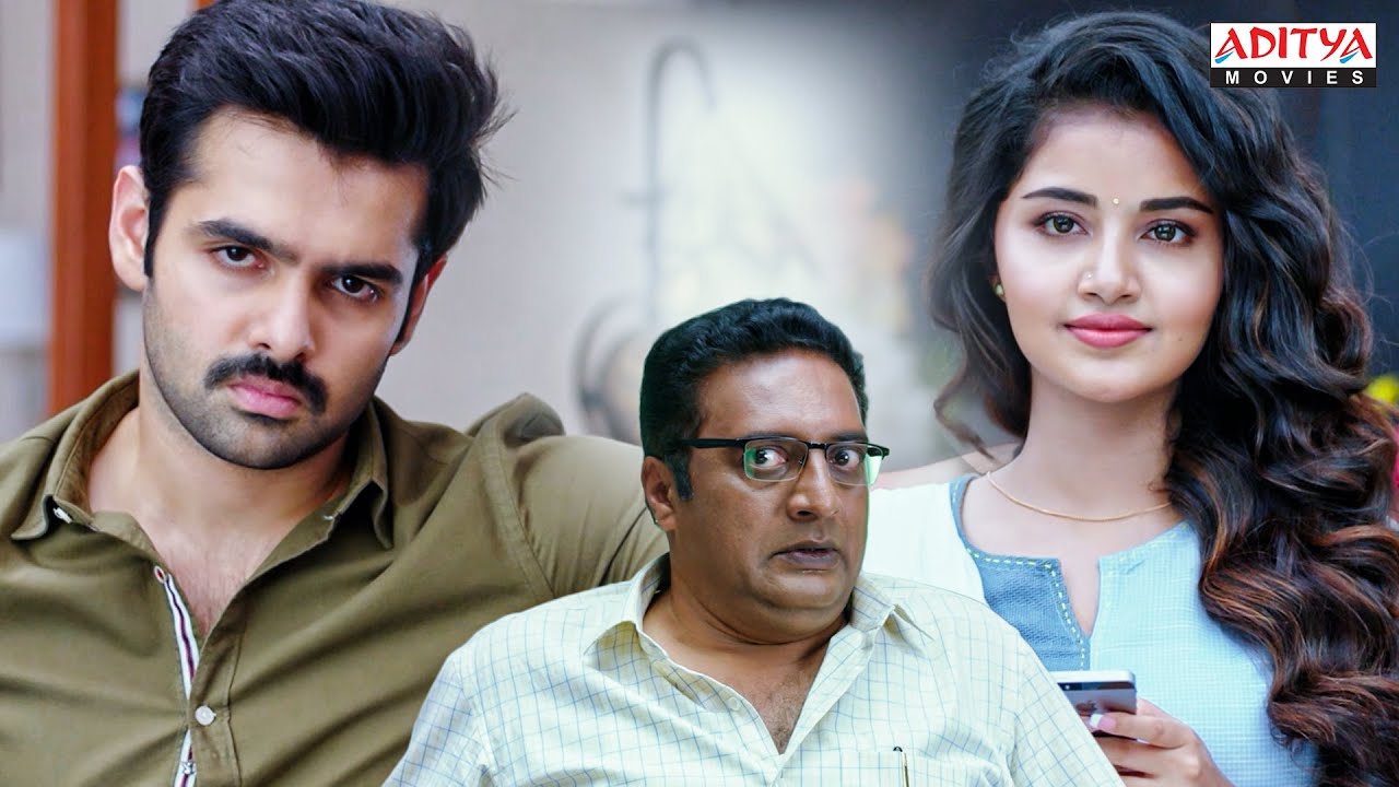 Dumdaar Khiladi Movie Scenes || Ram Pothineni, Anupama Parameswaran || Aditya Movies - YouTube