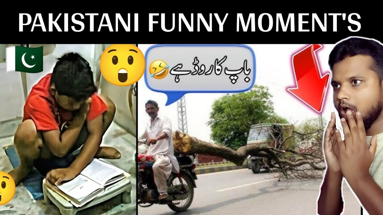 pakistani funny 🤣😂 video _ trying to laugh 🤣 - YouTube