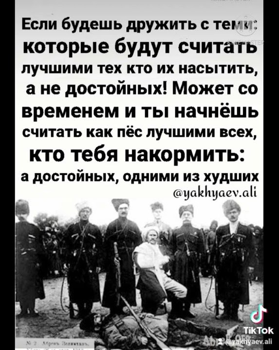 Абрек Зелимхан - YouTube