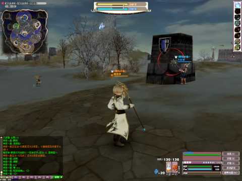 FEzero_Client 2010-01-15 01-00-47-18.avi - YouTube