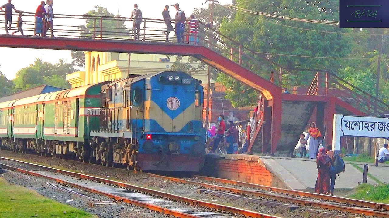 Sundarban Express ( Dhaka to Khulna) Train Powered By WDM - 3A Passing ...