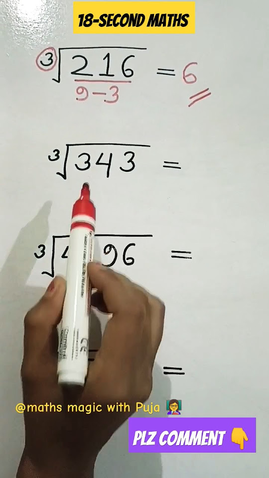 New maths tricks|| Cube root trick|| #mathstricks #maths #mathshorts #shortsfeed #trendingshorts ...