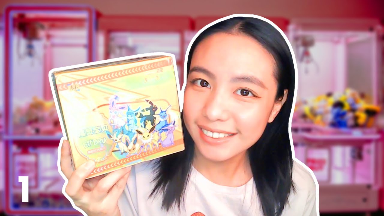OMG CHIBI BABY POKEMON?? (PART 1) | Unboxing - EiF Baby Booster Box ...