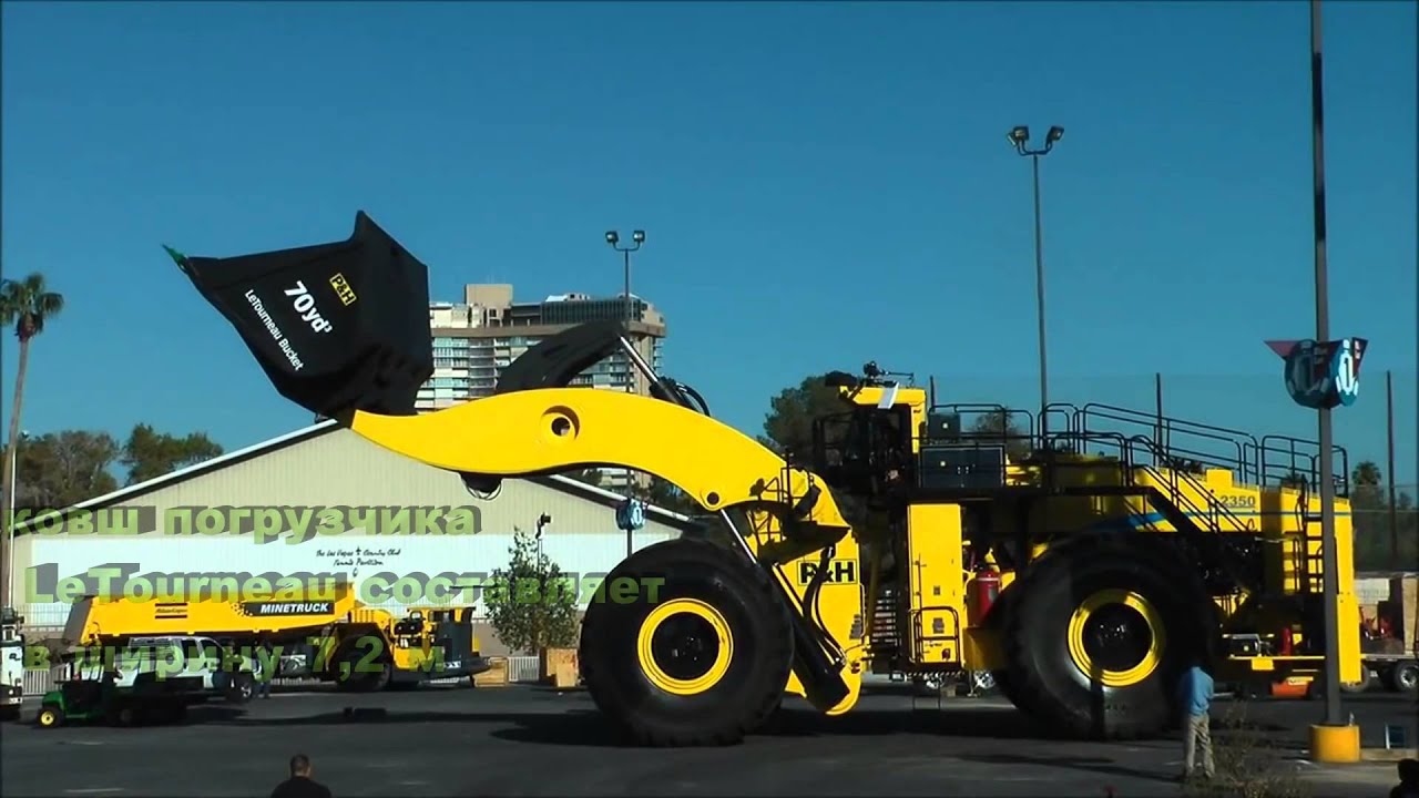 LeTourneau L 2350 YouTube