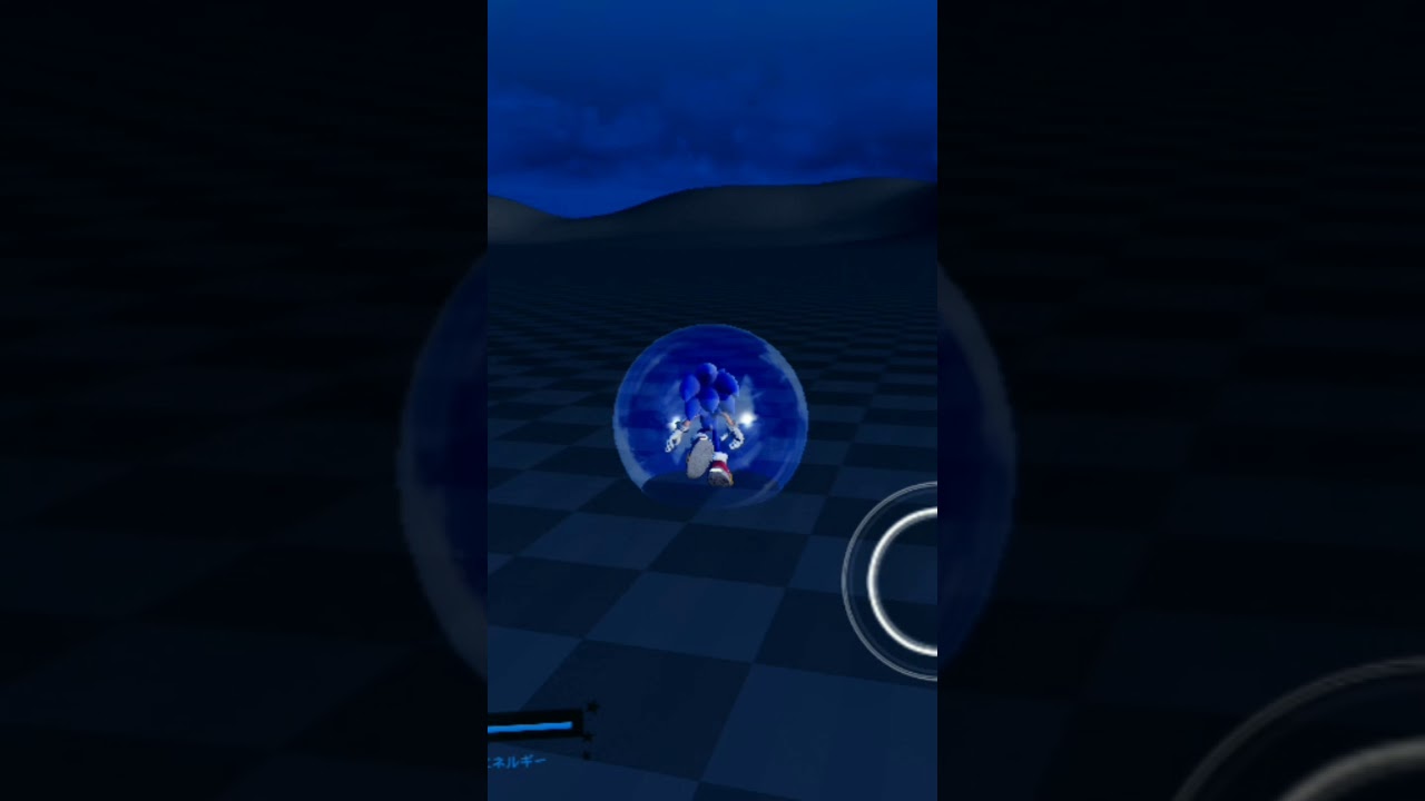 Sonic Infinity engine Android by Vasia Dvo - YouTube