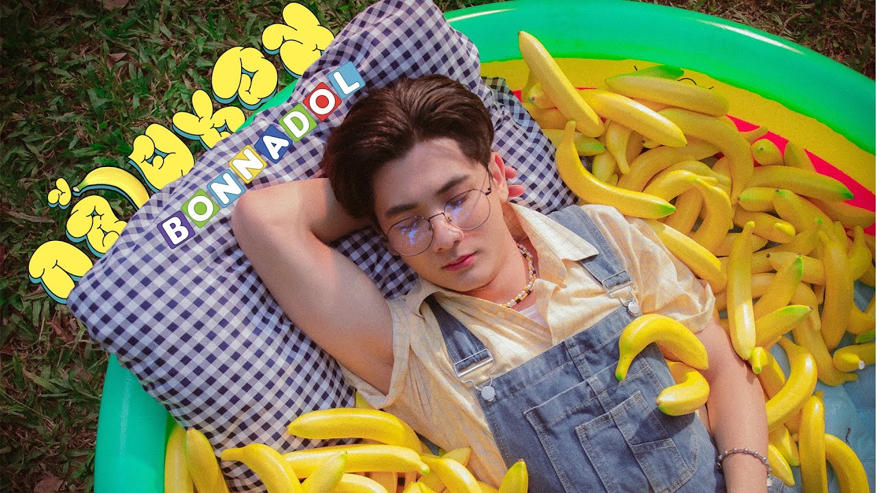 กล้วยหอม - Bonnadol [Official Teaser] - YouTube