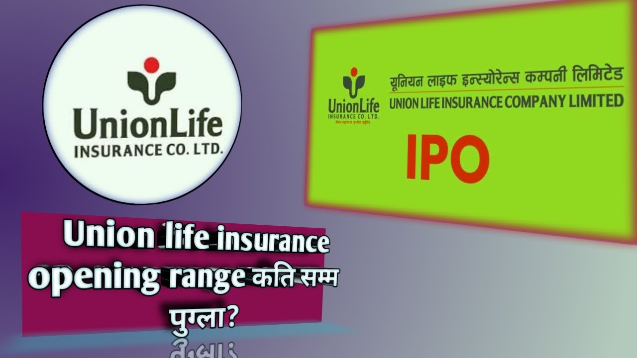 Union life insurance IPO analysis - YouTube