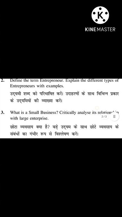 Entrepreneurship development question paper 2021 bcom. 4th sem. kuk - YouTube
