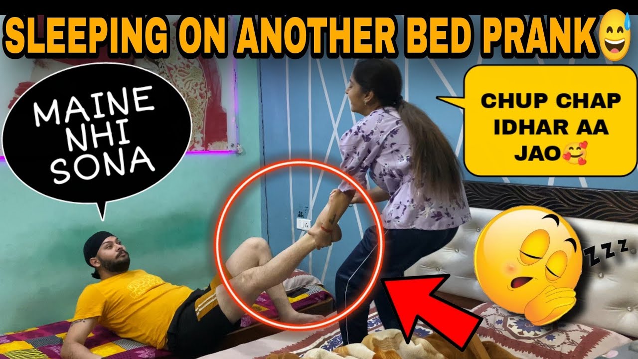 SLEEPING😴ON ANOTHER BED PRANK ON WIFE|| PRANK IN INDIA 🇮🇳 ...