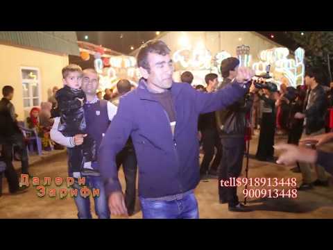 Далери Зарифи туёна 2017 нав SADRIDDIN STUDIO к.2
