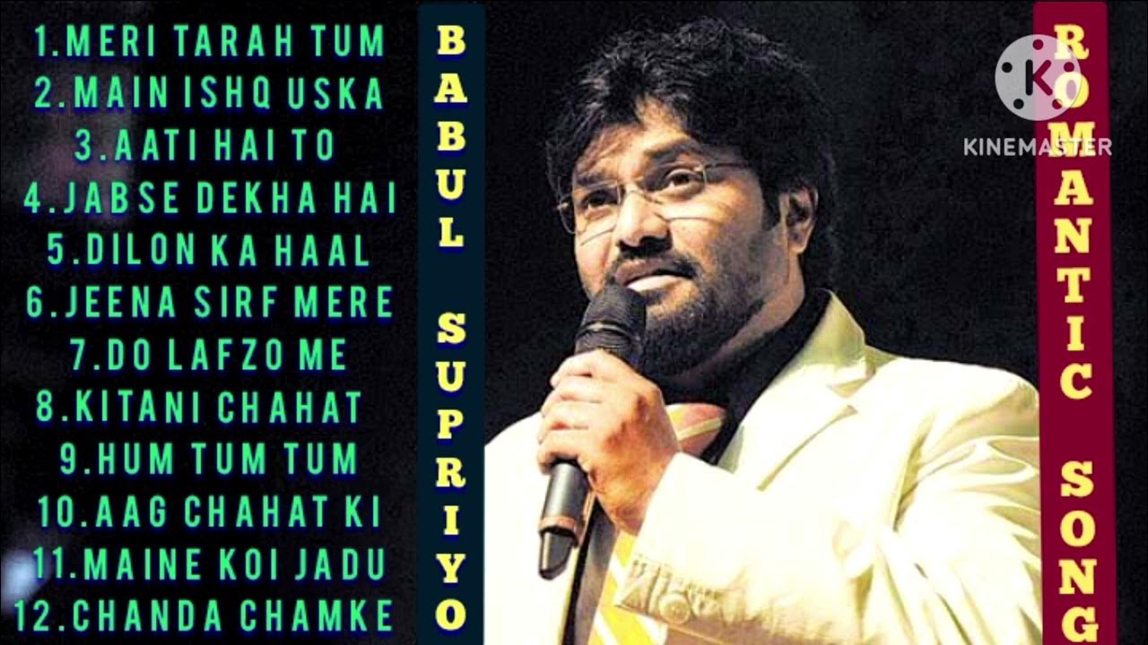 Babul Supriyo Part 1 Hindi Song|New Song|Love Song|Romantic Hindi Song|Babul Supriyo Hits #90s # ...