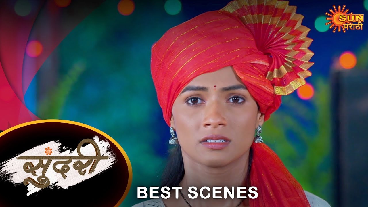 Sundari - Best Scene | 17 Oct 2023 | Full Ep FREE on SUN NXT | Sun ...