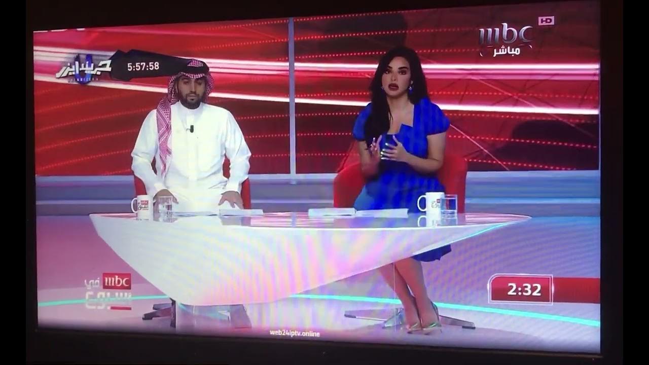 MBC1 HD Channel 5/7/2024 - YouTube