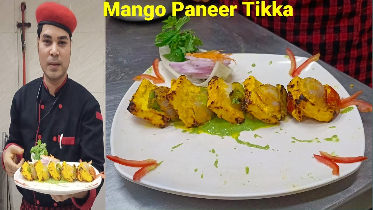 Mango Paneer Tikka Recipe|मैंगो पनीर टिक्का|How To Make Mango Paneer ...