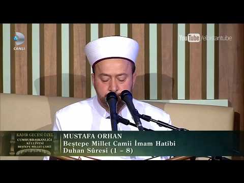Mustafa Orhan - Neml (89-93) Kur'an-ı Kerim Tilaveti (Aşir)