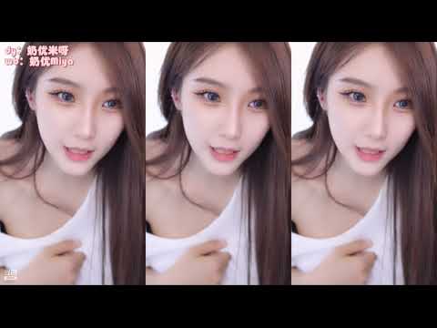 【NEW斗鱼直播2022最新福利】奶优米呀 2022 07 09 17 10 90 3min - YouTube