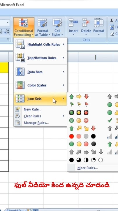 Msofficeexcel Exceltechyoutube Shortsexcel Tipsexcel Tricksviral Shortsytshortsshorts