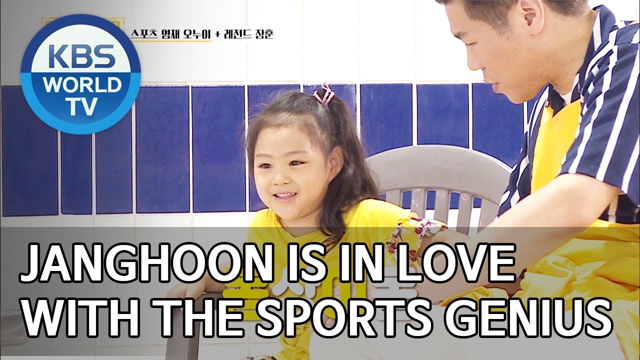 Janghoon is in love with the sports genius siblings [Trio’s Childcare ...