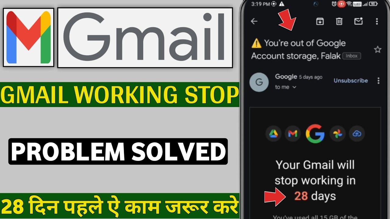 You're out of Google account | your Gmail will stop working in 28 days ...