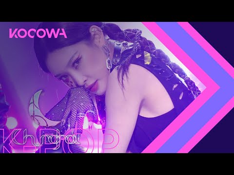 Chungha - Bicycle [SBS Inkigayo Ep 1082]