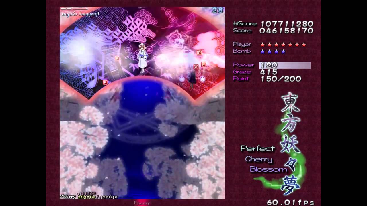 Touhou Let's Play: PCB Normal Stage 6 - YouTube
