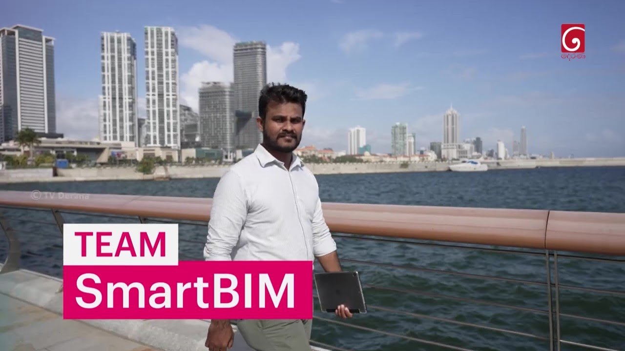 Dialog Innovation Challenge Ep 02 | Team Smart BIM - YouTube