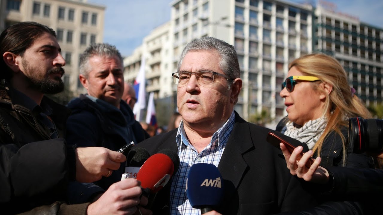 ΔΗΛΩΣΗ ΤΟΥ Δ. ΚΟΥΤΣΟΥΜΠΑ ΣΤΗΝ ΑΠΕΡΓΙΑΚΗ ΣΥΓΚΕΝΤΡΩΣΗ ΣΤΗΝ ΟΜΟΝΟΙΑ - YouTube