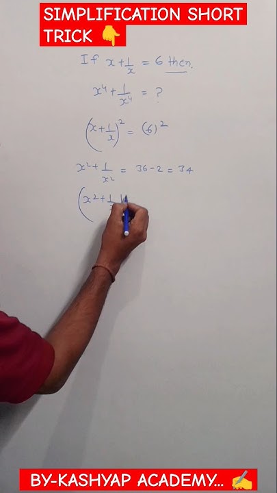 SIMPLIFICATION SHORT TRICKS SHORT TRICKS QUESTIONS OF SIMPLIFICATION @kashyapacademy150M2 #MATHS ...