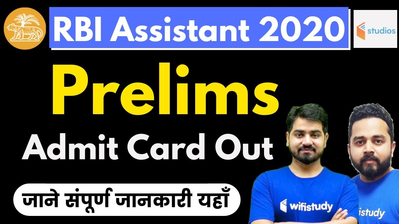RBI Assistant 2020 (Pre) | Admit Cards Out | Complete Details - YouTube